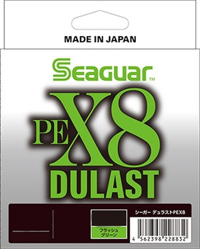 Plecionka Seaguar Dulast PEX8