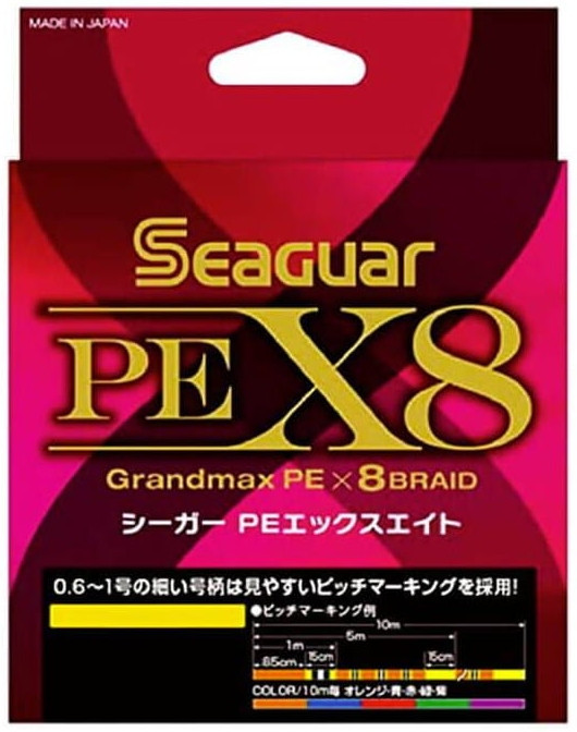 Plecionka Seaguar Grandmax PE X8
